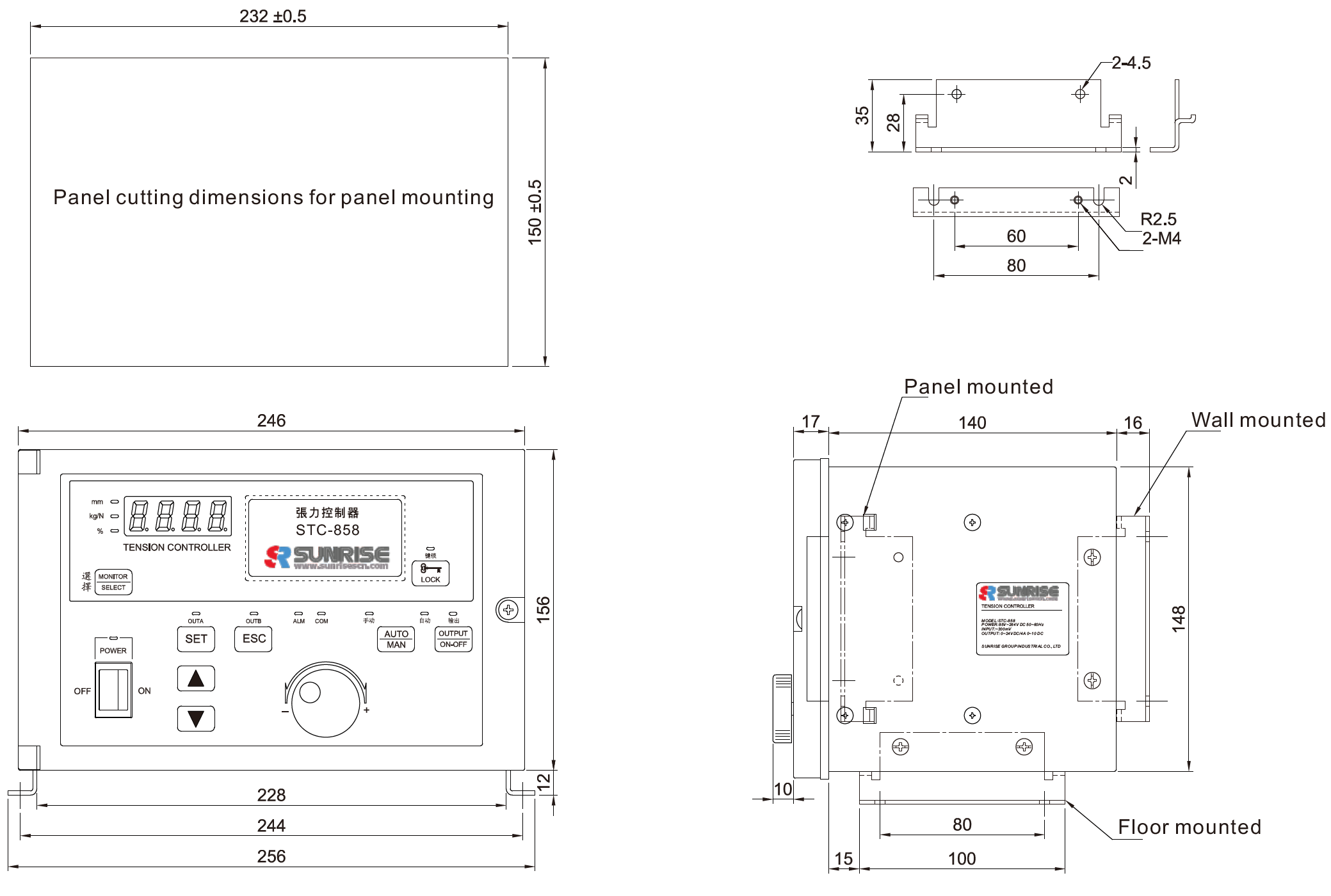 STC-858A Auto Web Tension Controller