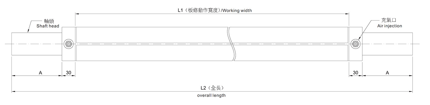 Tension Leaf Type Air Expanding Shaft for Unwinding System