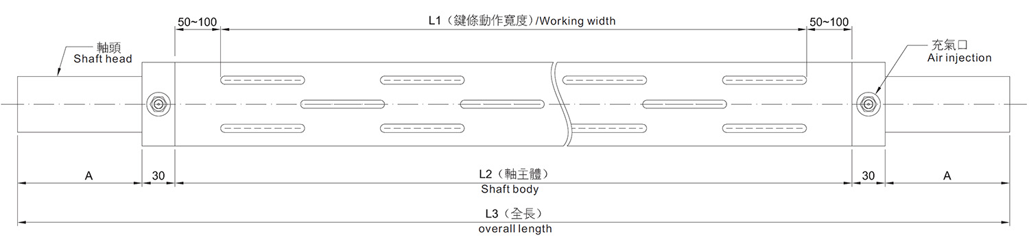 Lug Type Air Expanding Shaft for Rewind and Unwind System