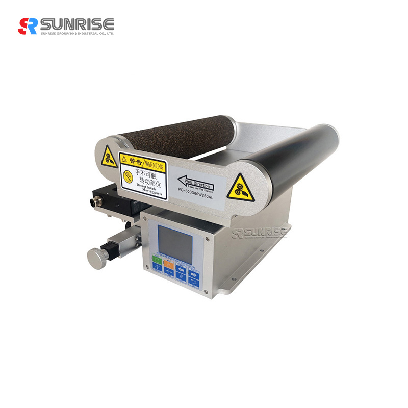 Offset Pivoting All-in-one Web Guide Control System