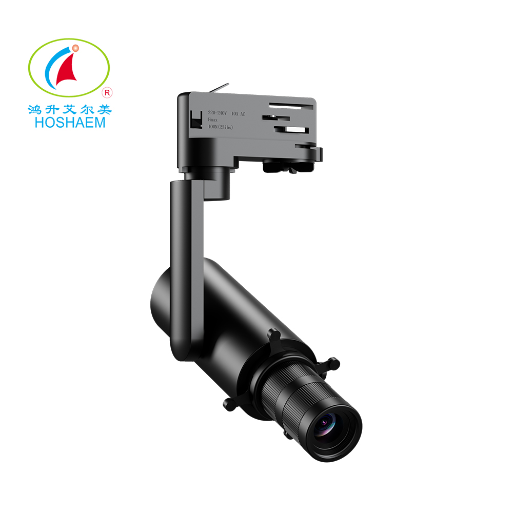 Smart Led Track Light Adjustable Zoomable Track Light for Museum | HOSHAEM