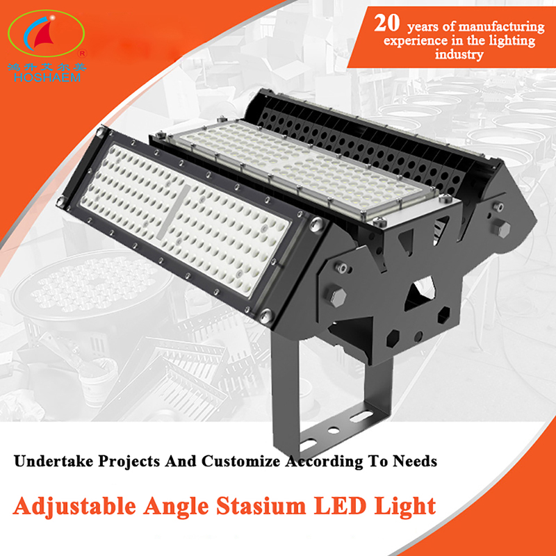 Revolutionizing Football Stadiums: the Rise of LED Stadium Lights - HOSHAEM