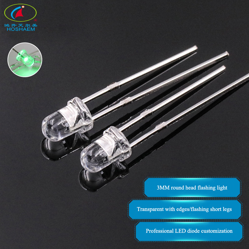 Hongsheng Customized 3MM Dome Lens DIP LED Flash Short Feet Round Leds ...