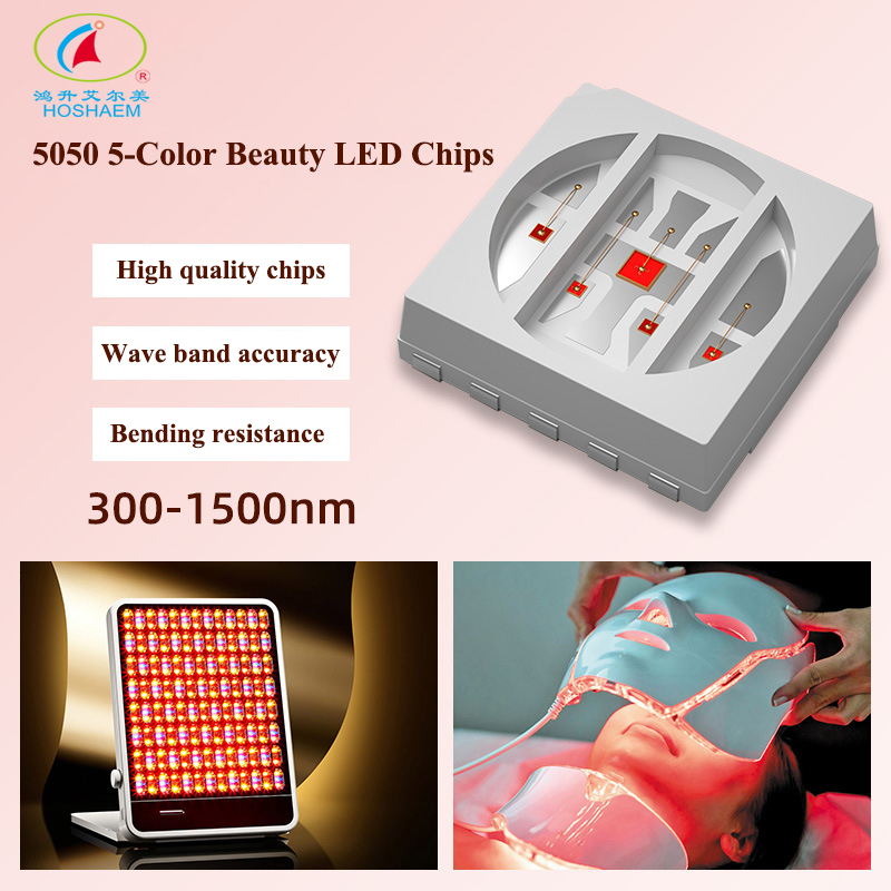 Hongsheng HOSHAEM 5050 Led Chip on Board Infrared Medical Beauty LED ...