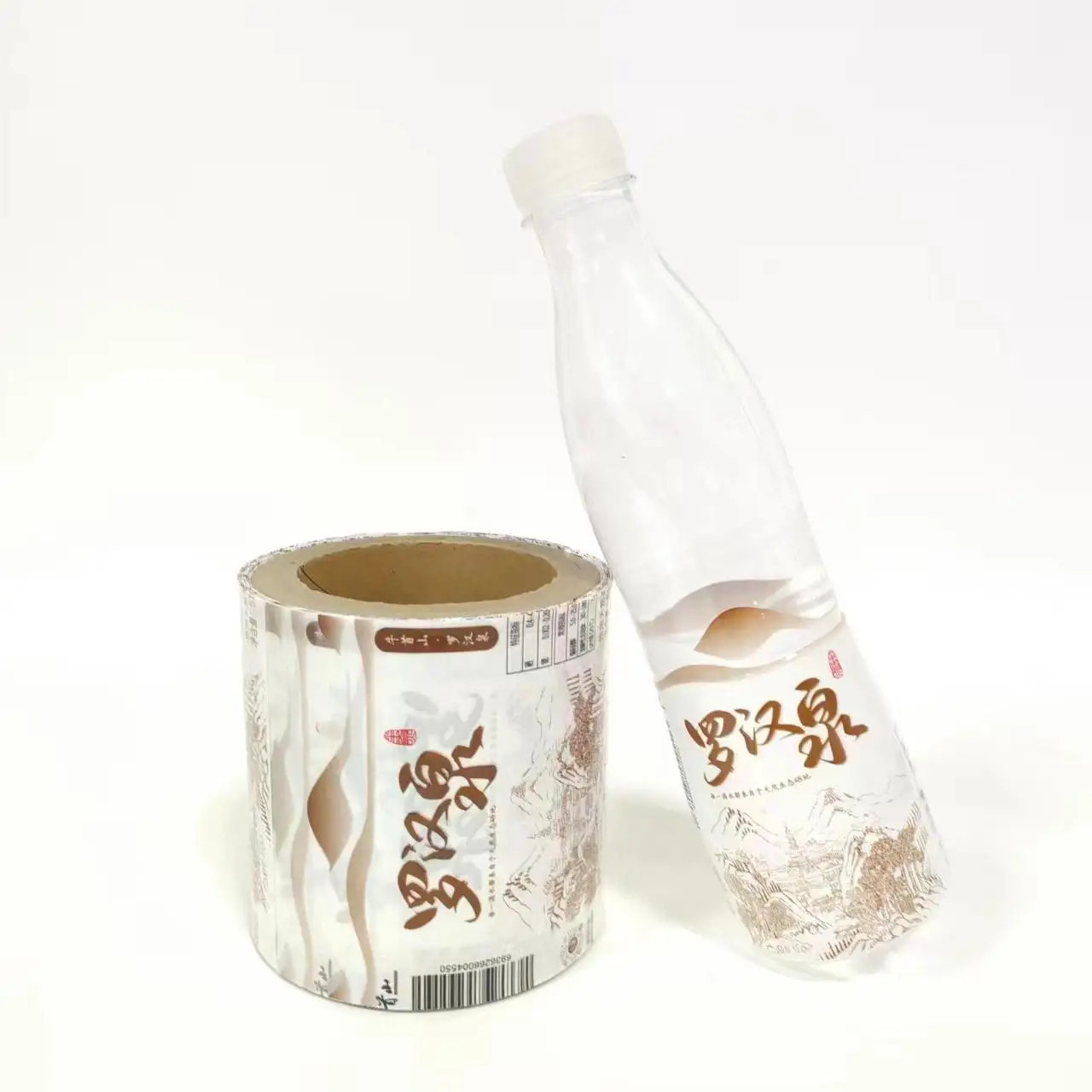 Custom Packaging Bottle Label Pvc Pet Heat Shrink Sleeve Drinking Water ...