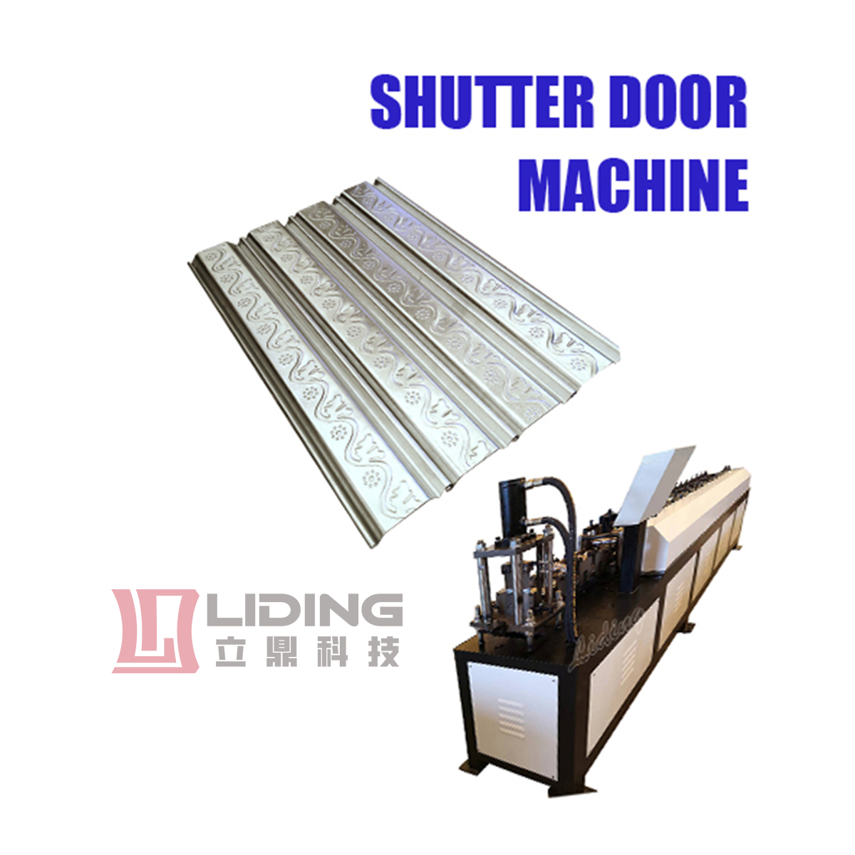 Shutter Door Blade Forming Machine