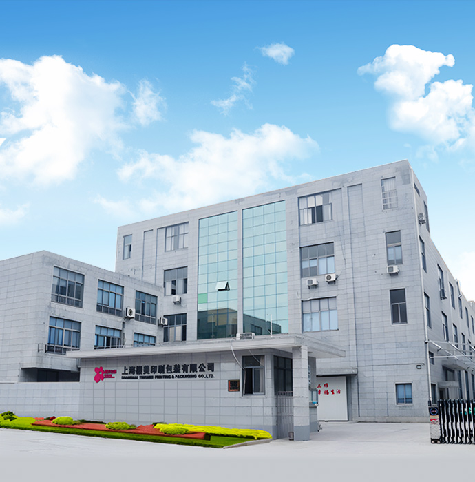 Custom Packaging Boxes & Gift Box Manufacturer - Yingmei Packaging