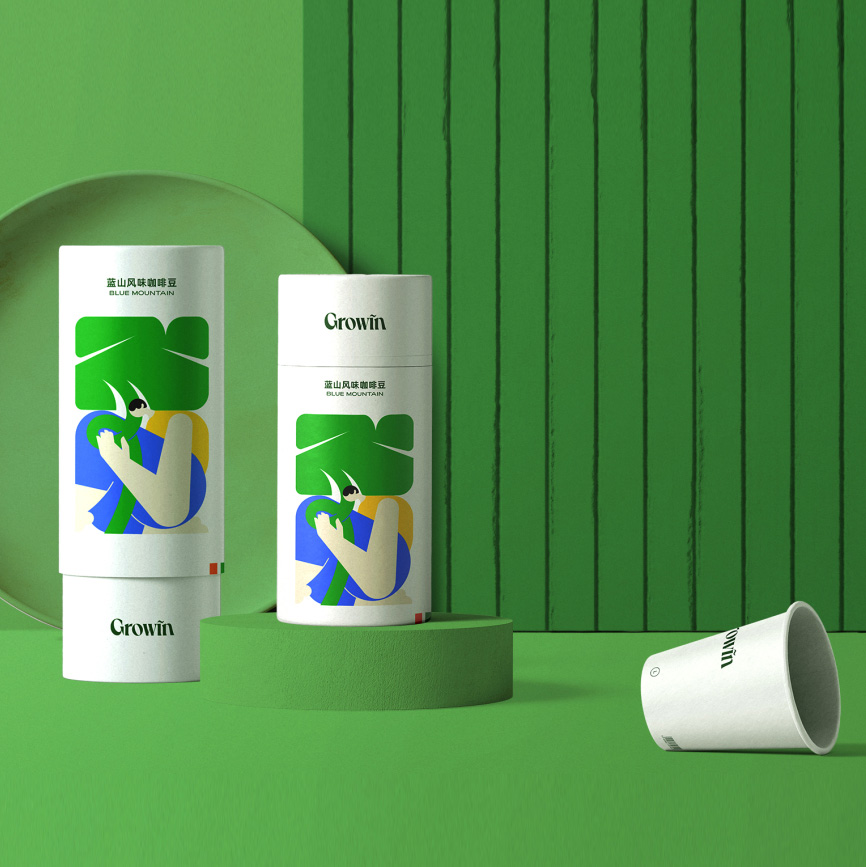 Growin White Minimalist Illustration of Coffee Bean Cylinder Boxes ...