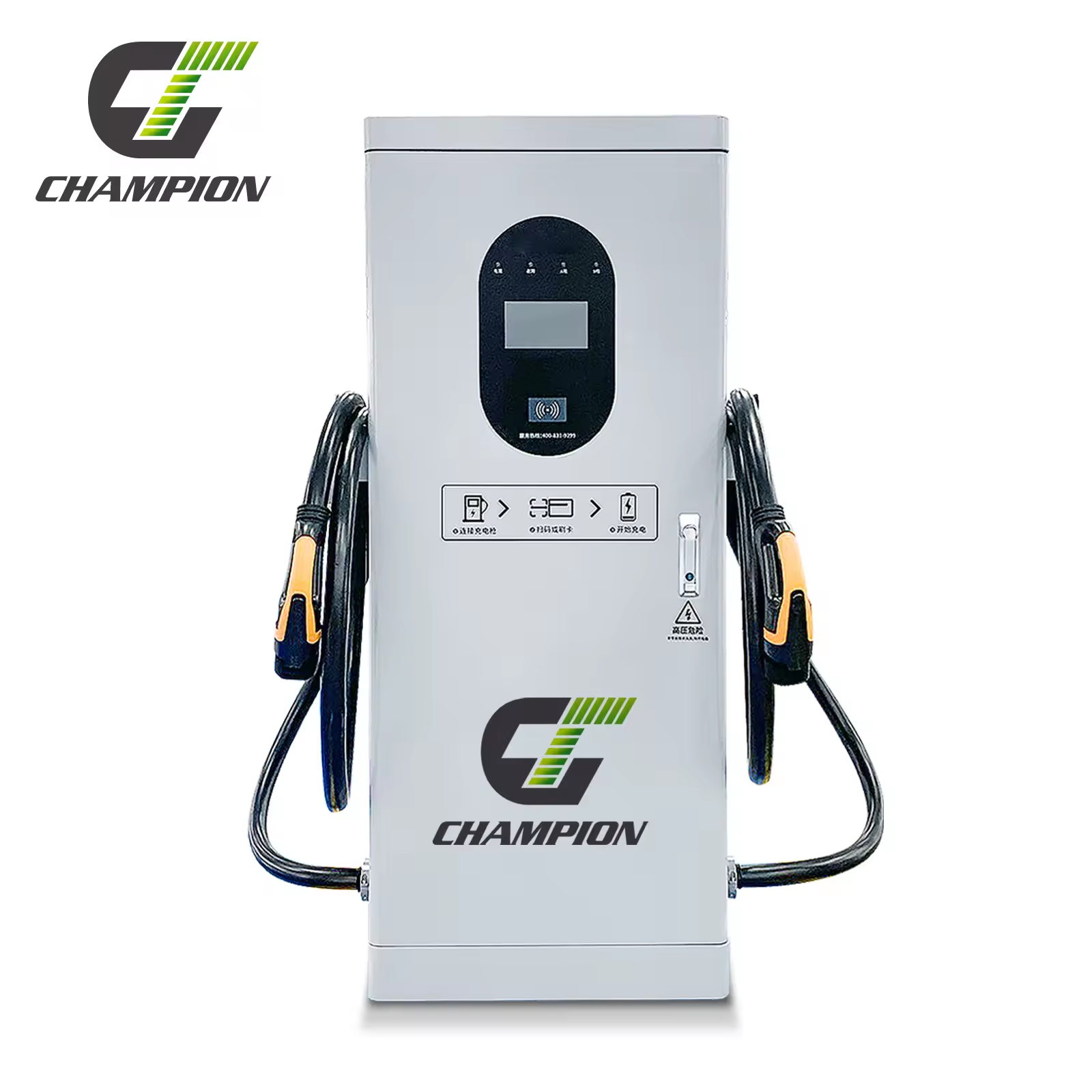 Maximizing Electric Vehicle Range with DC Fast Charging Stations | Champion