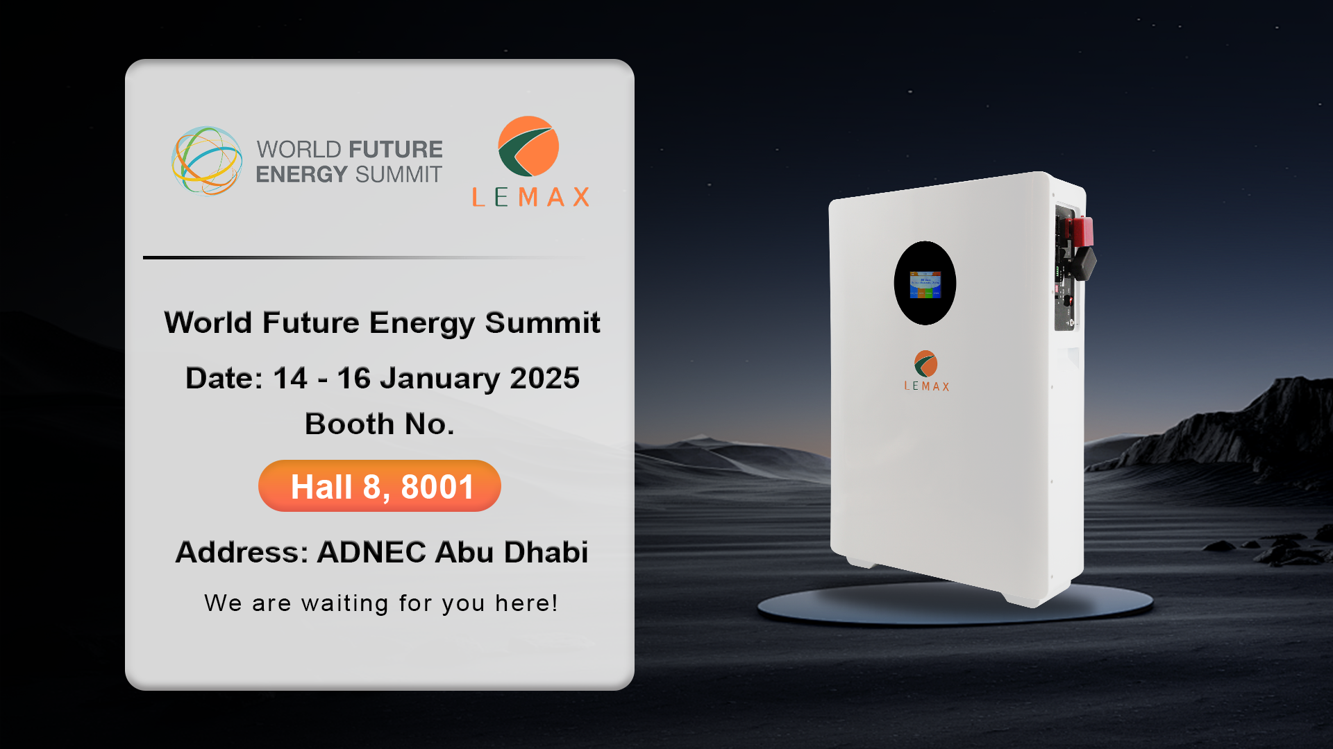 Meet LEMAX at the World Future Energy Summit 2025 | LEMAX