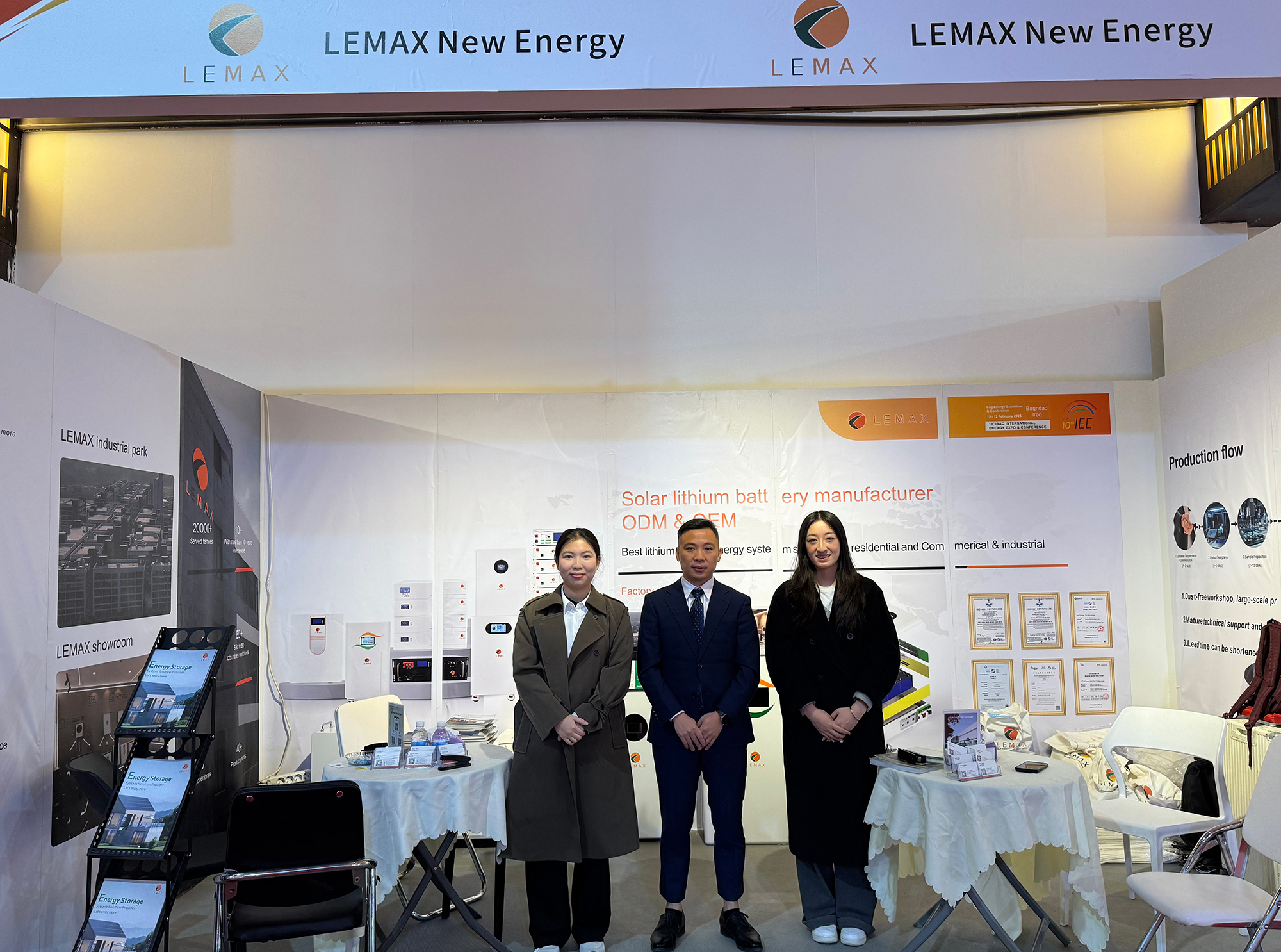 10th Iraq International Energy Expo & Conference : LEMAX Shines at ...