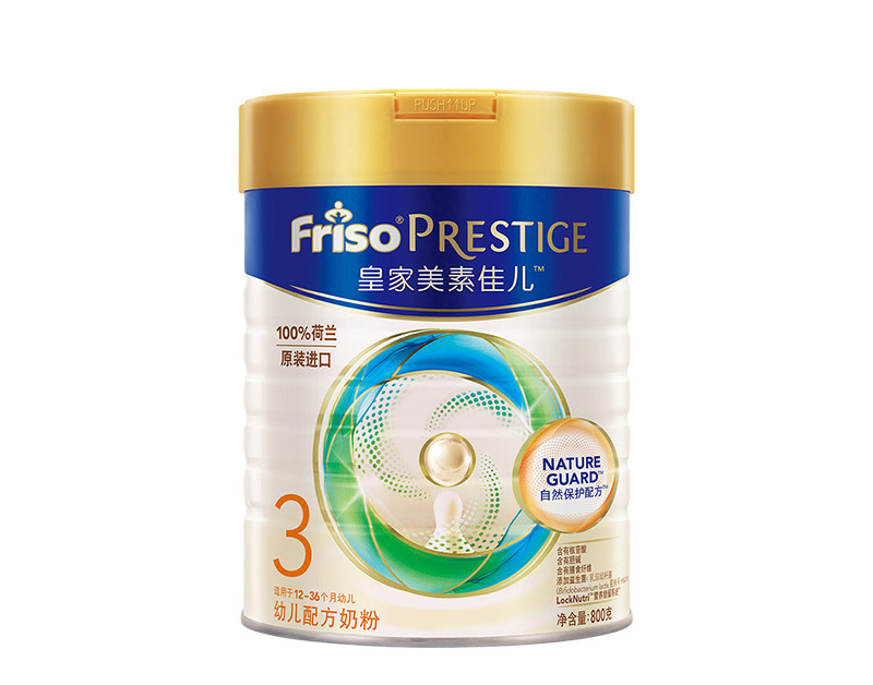 Automatic Double Auger Filler Milk Powder Filling Line | Techflow Pack