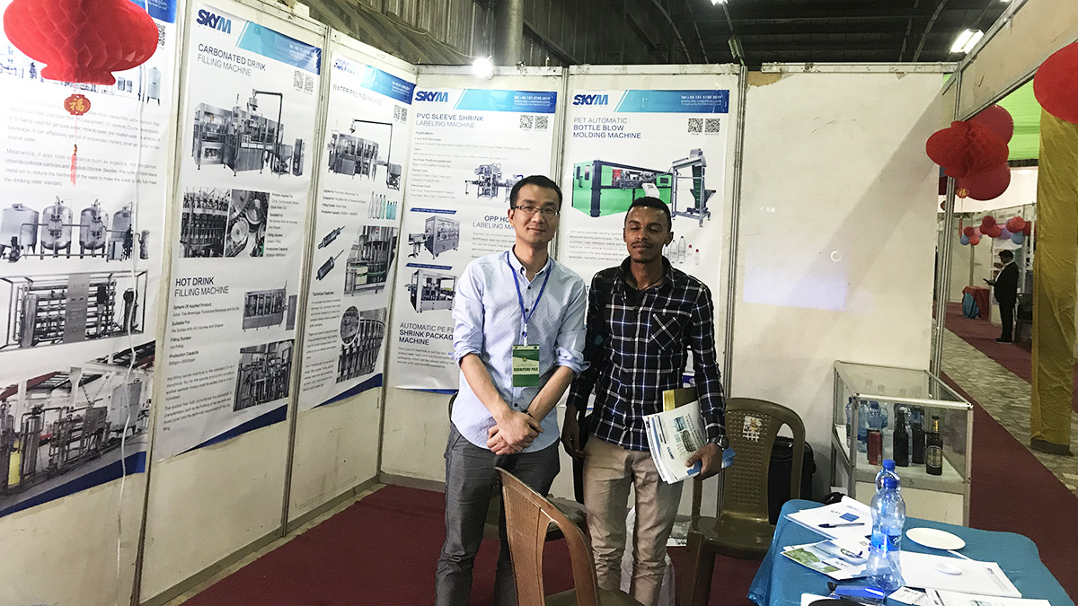 Ethiopia Agro, Pack | SKYM