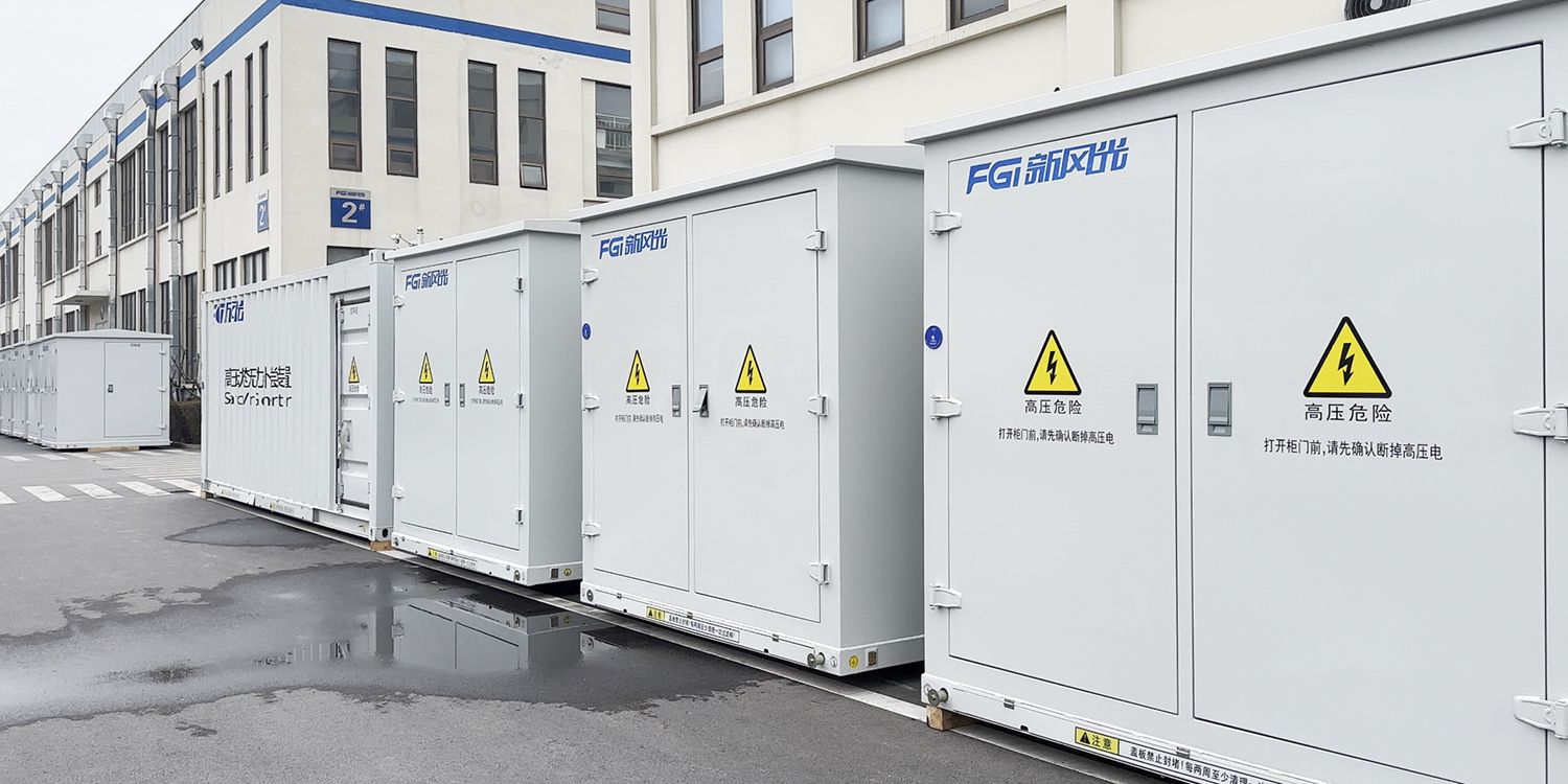 Understanding Variable Voltage Variable Frequency Inverters - FGI Understanding Variable Voltage Variable Frequency Inverters - FGI