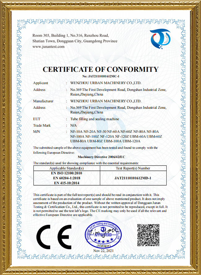 Urban Machinery | Pharmaceutical Packaging Machine Manufacturer