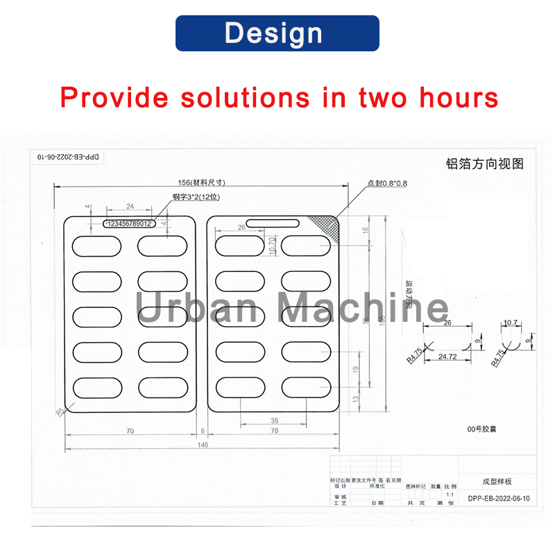 Automatic Capsule Tablet Blister Packing Machine | Urban Machinery