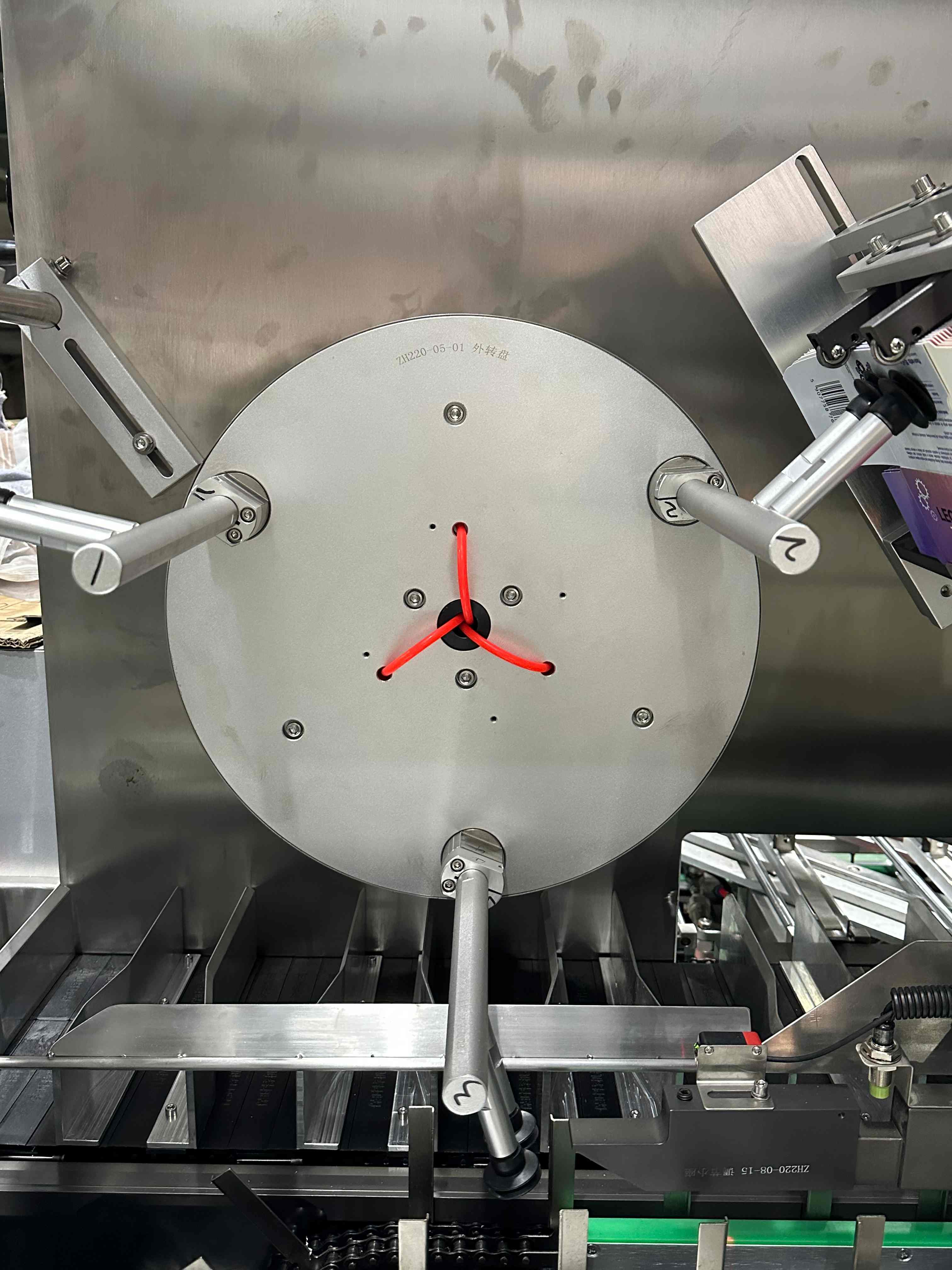 High-Speed Cartoning Machine :Automatic Box Packing Machine with ...