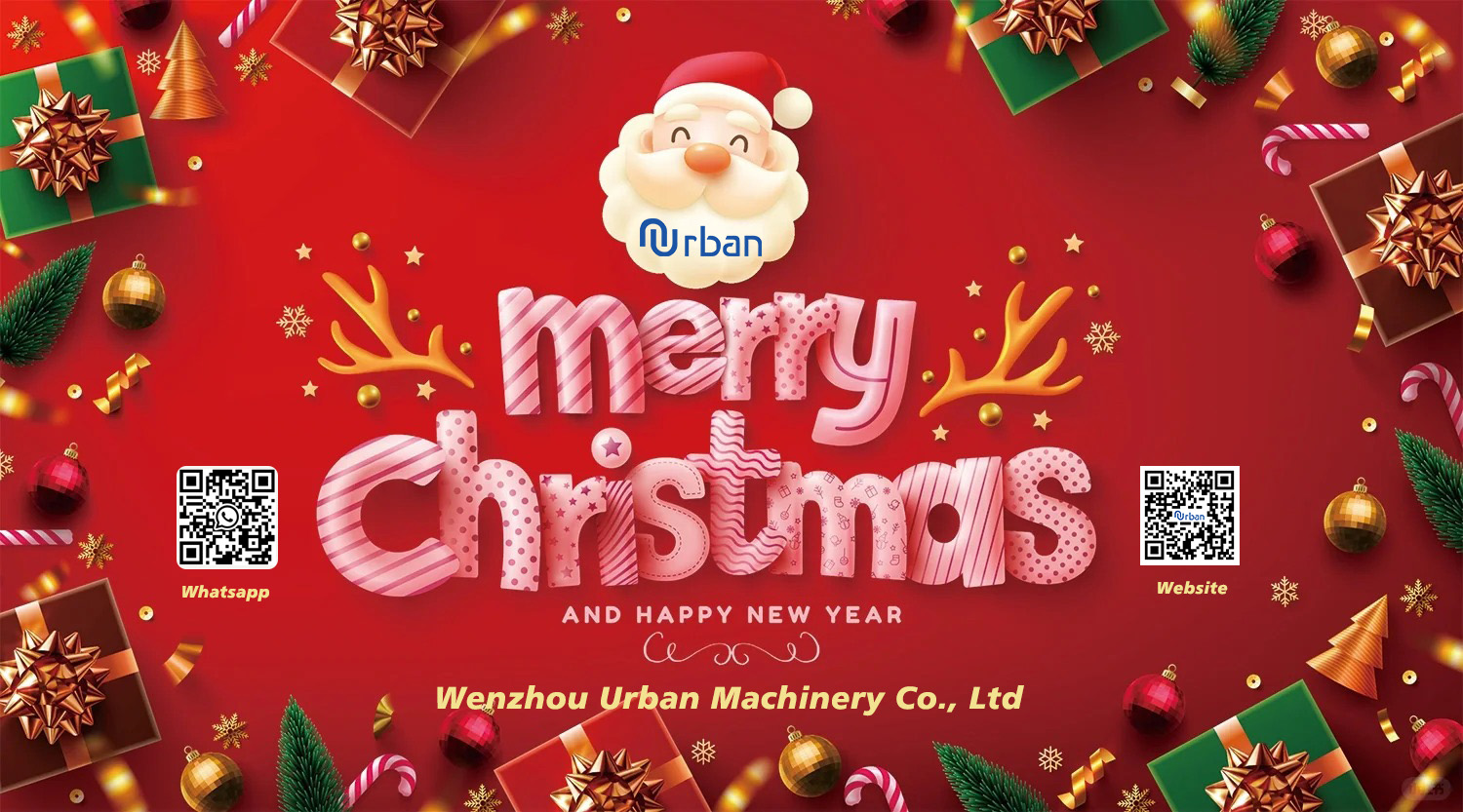 Merry Christmas! Happy New Year! | Urban Machinery