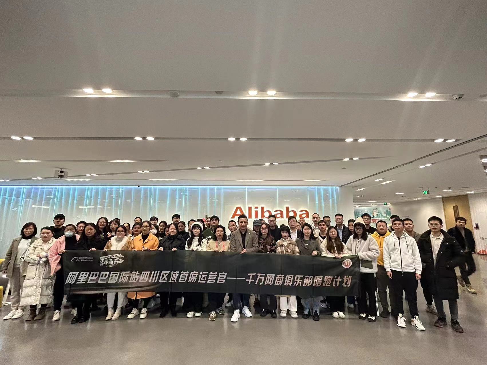 Elevating Customer Service and Protecting Consumer Rights: a Pioneering ...