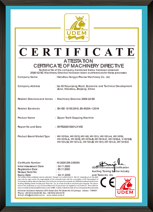 Zipper Production Machine | ZYN Machine