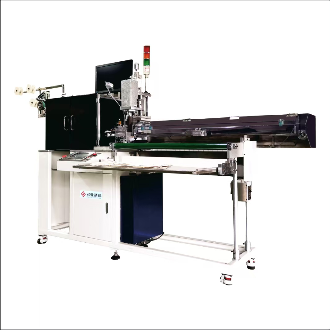 HY-134K-D Automatic Open-End Cutting Machine with Pinbox Detection ...