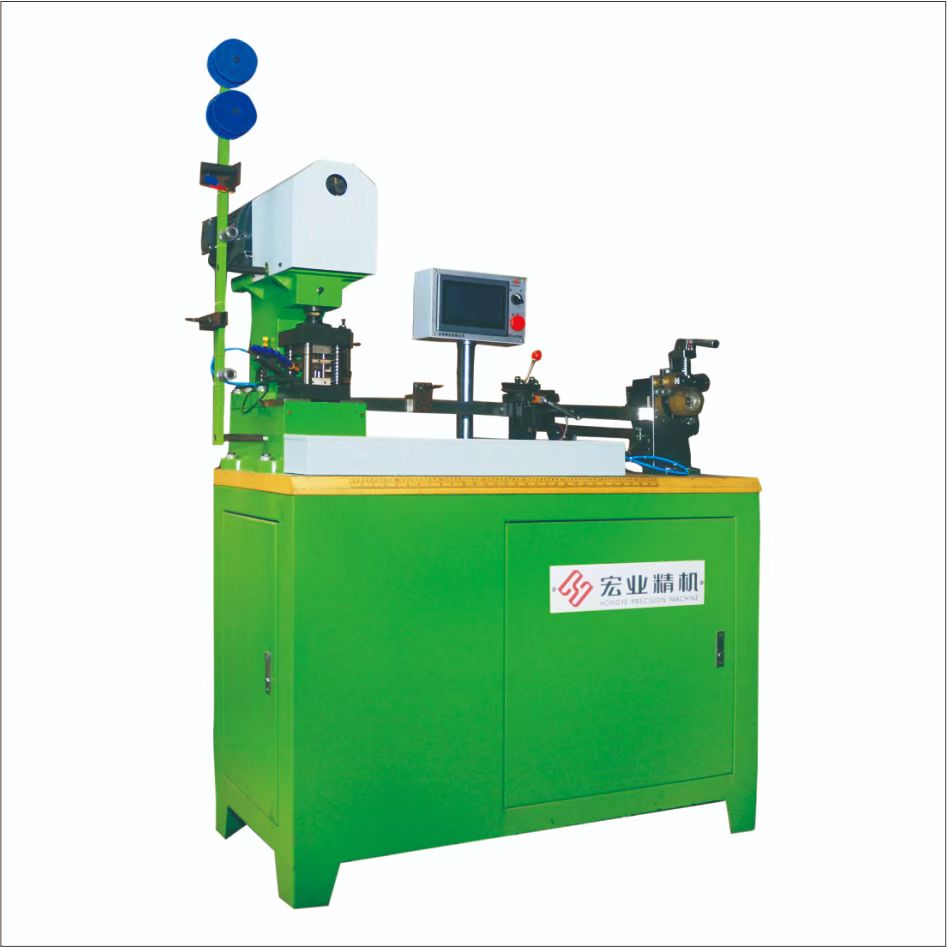 Custom Zipper Making Machine Manufacturer & Supplier | ZYN Machine