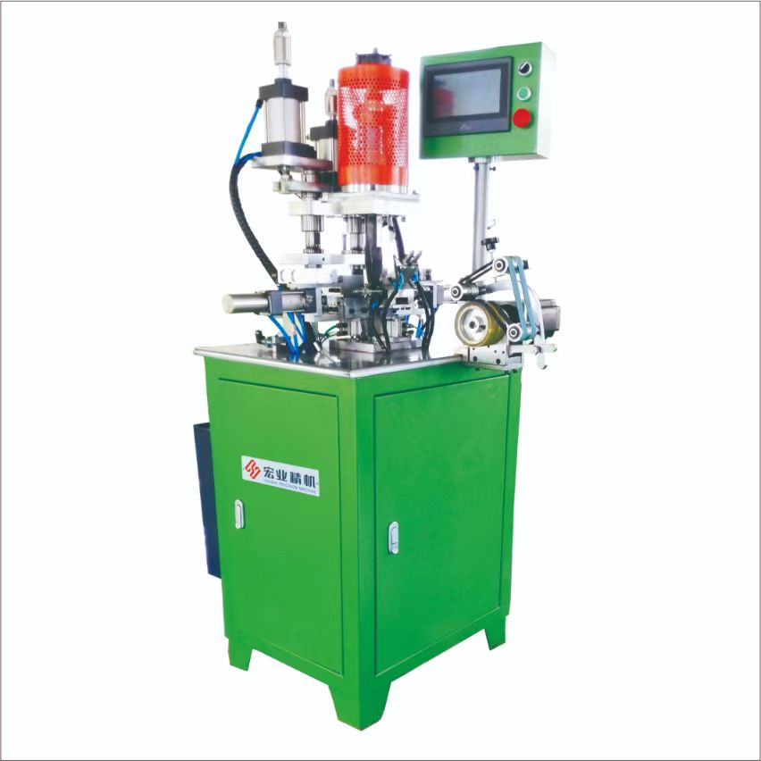 HY-136N-C Automated U Type Single Horn Nylon Zipper Top Stop Machine ...