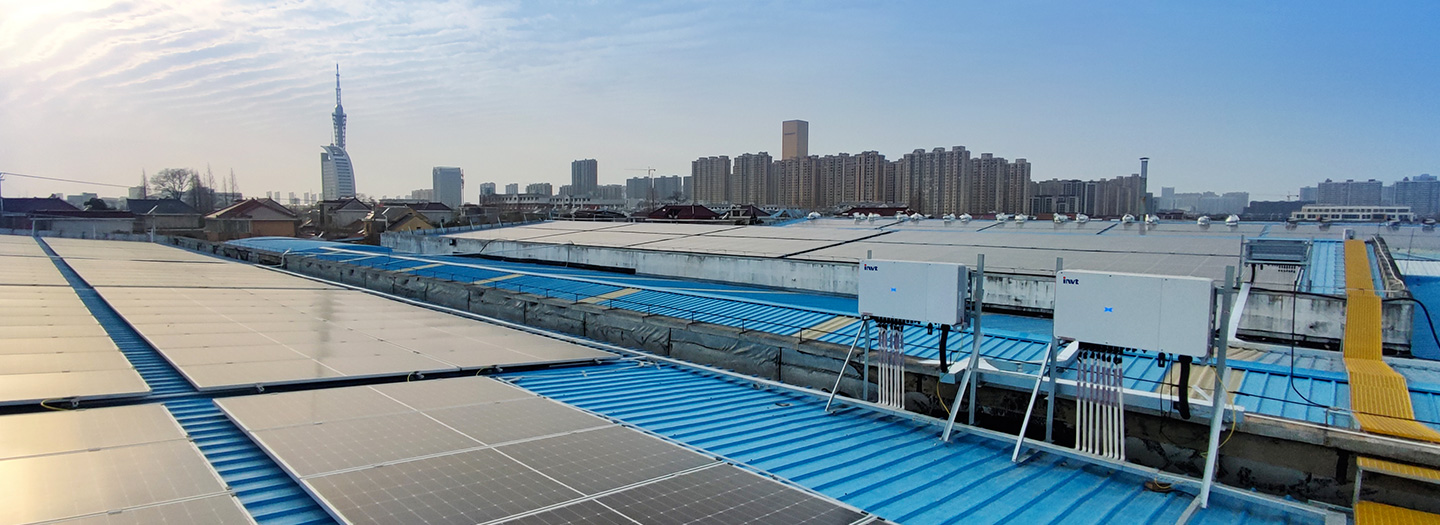 INVT Solar Technology (Shenzhen) Co., Ltd.
