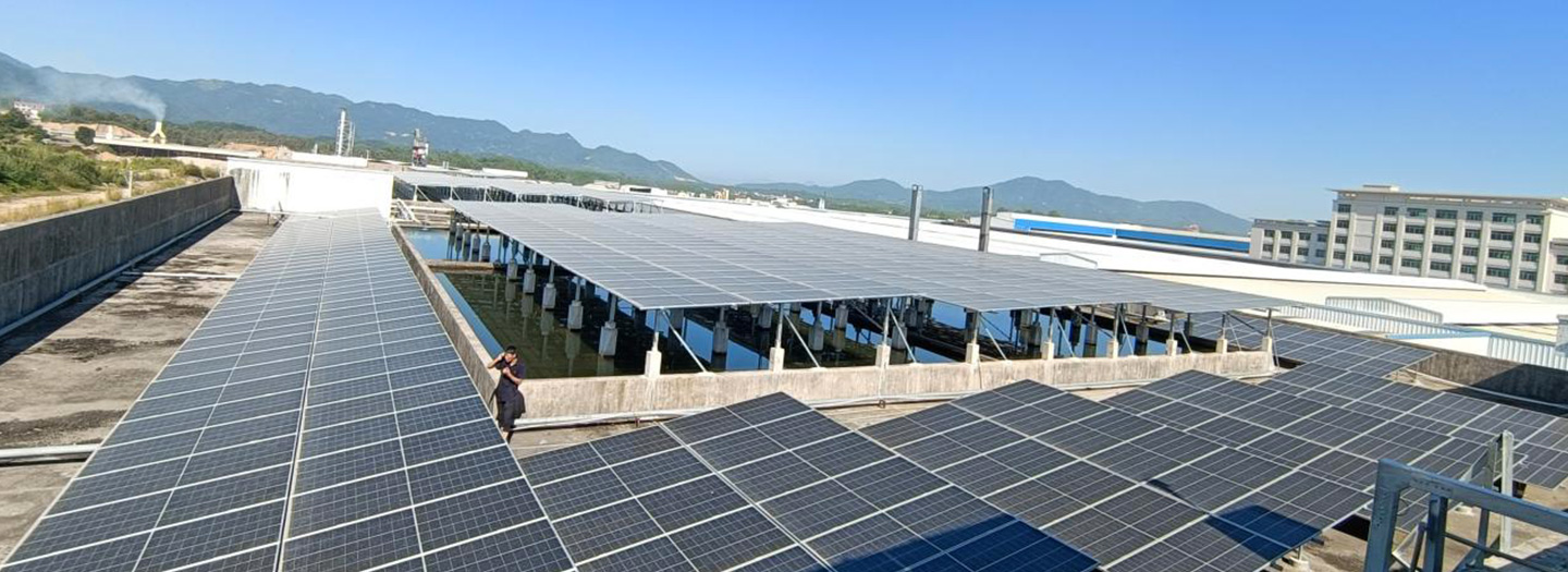 INVT Solar Technology (Shenzhen) Co., Ltd.