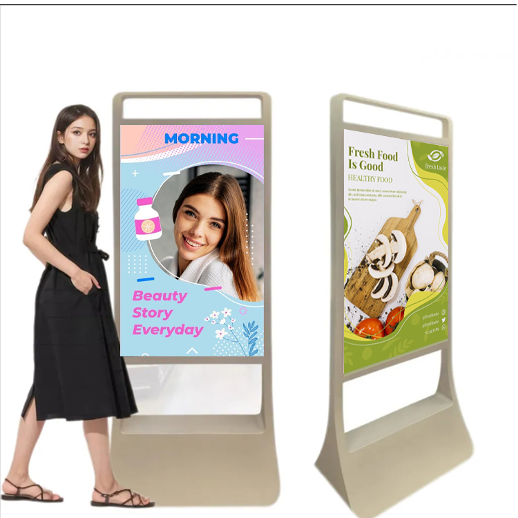 Indoor Digital Signage and Display Infrared Smart Touch Screen Kiosk ...
