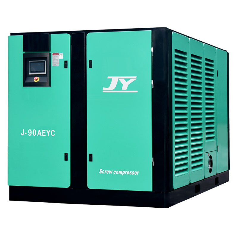 High-quality 2 Stage Rotary Screw Compressor 2 Stage Rotary Screw ...
