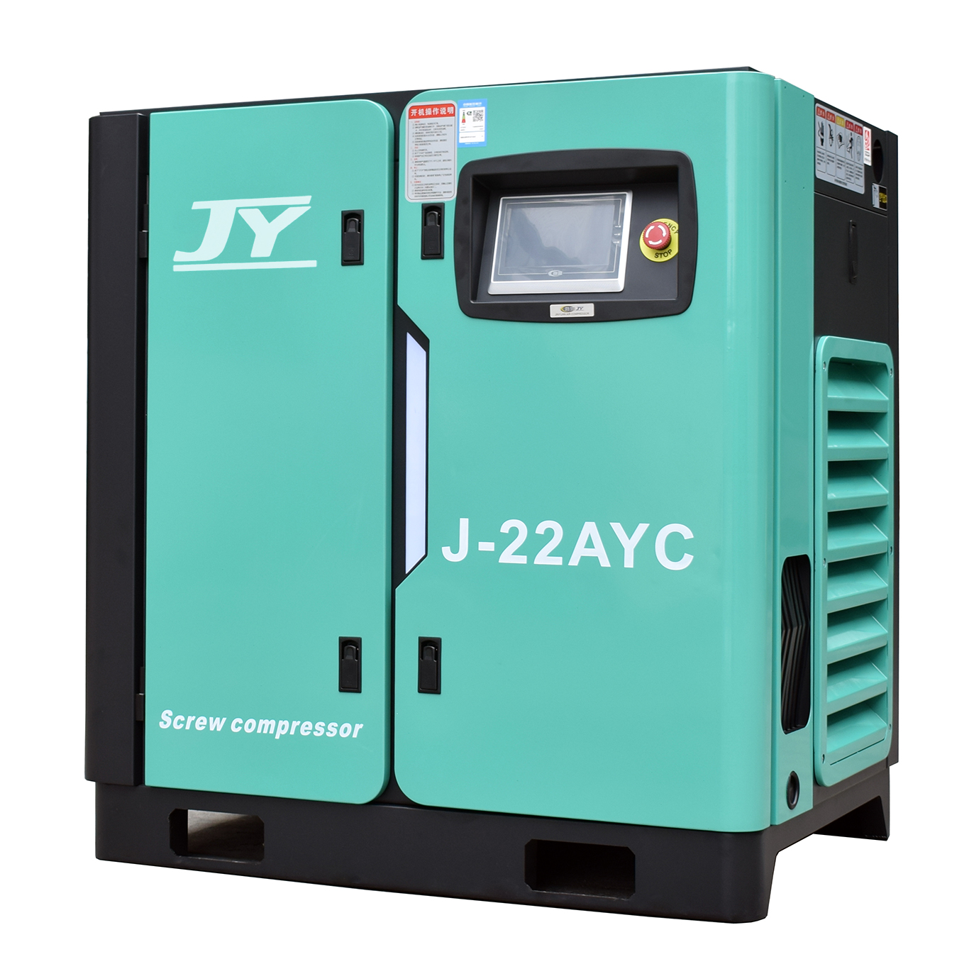 Custom Air Compressor Manufacturer & Vacuum Pump Supplier - Jinyuan