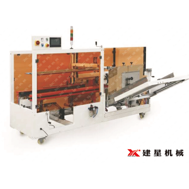 Automatic Case Forming Machine Case Erector with Bottom Sealer | Jianxing