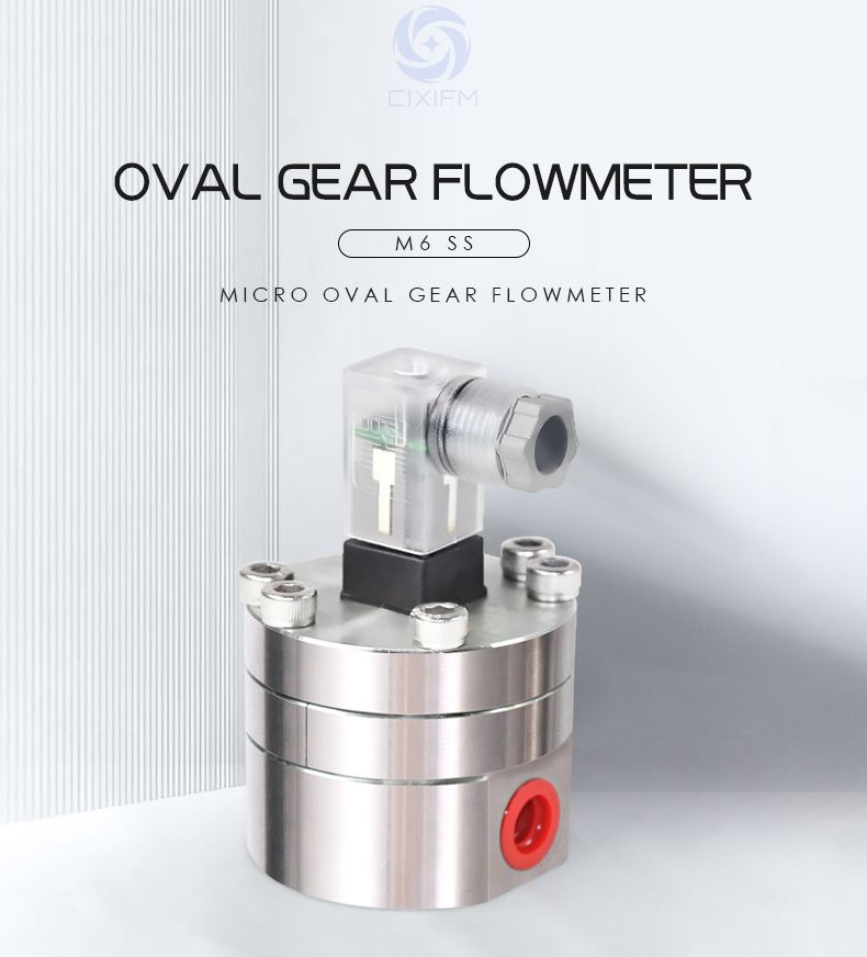 Buymicro Motion Flow Meter - Gn Flow Meter