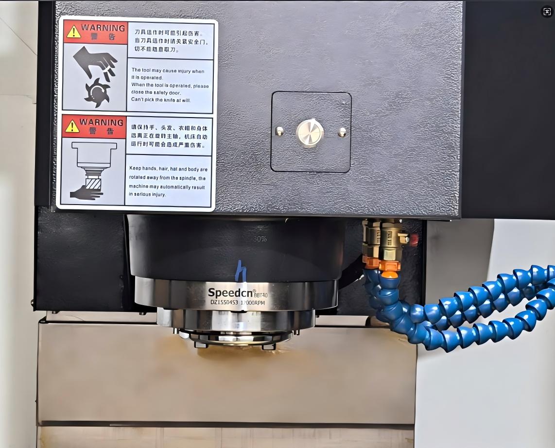 High-rigidity Vertical Machining Center VMC-1480 | SOUTH Lathe