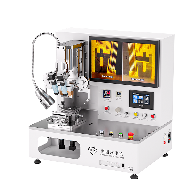 LCD Flex Bonding Machine Guide | Repair Screens & Flex Cables