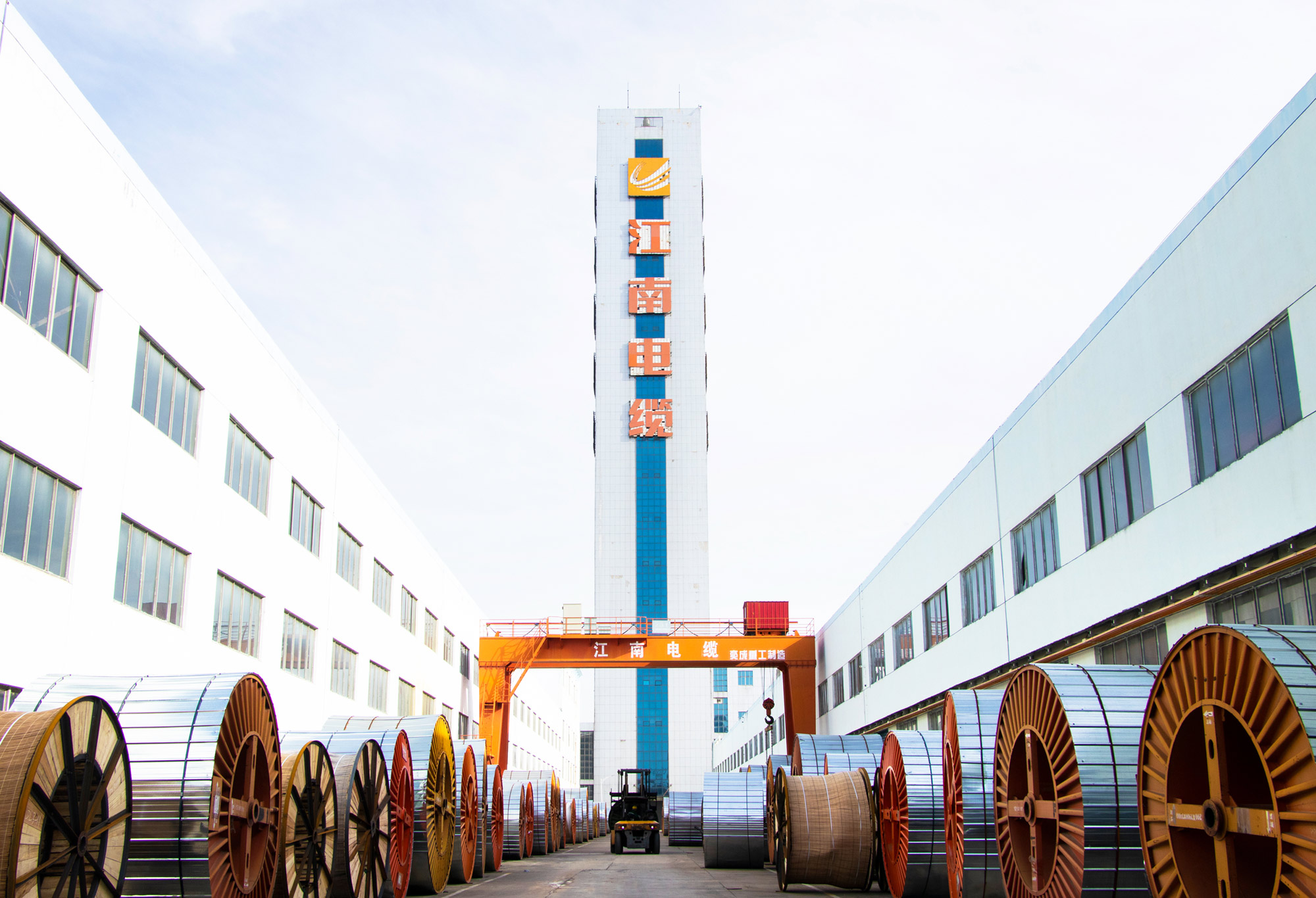 Wires & Cables Manufacturer | electric cable Jiangnan Cable power cables