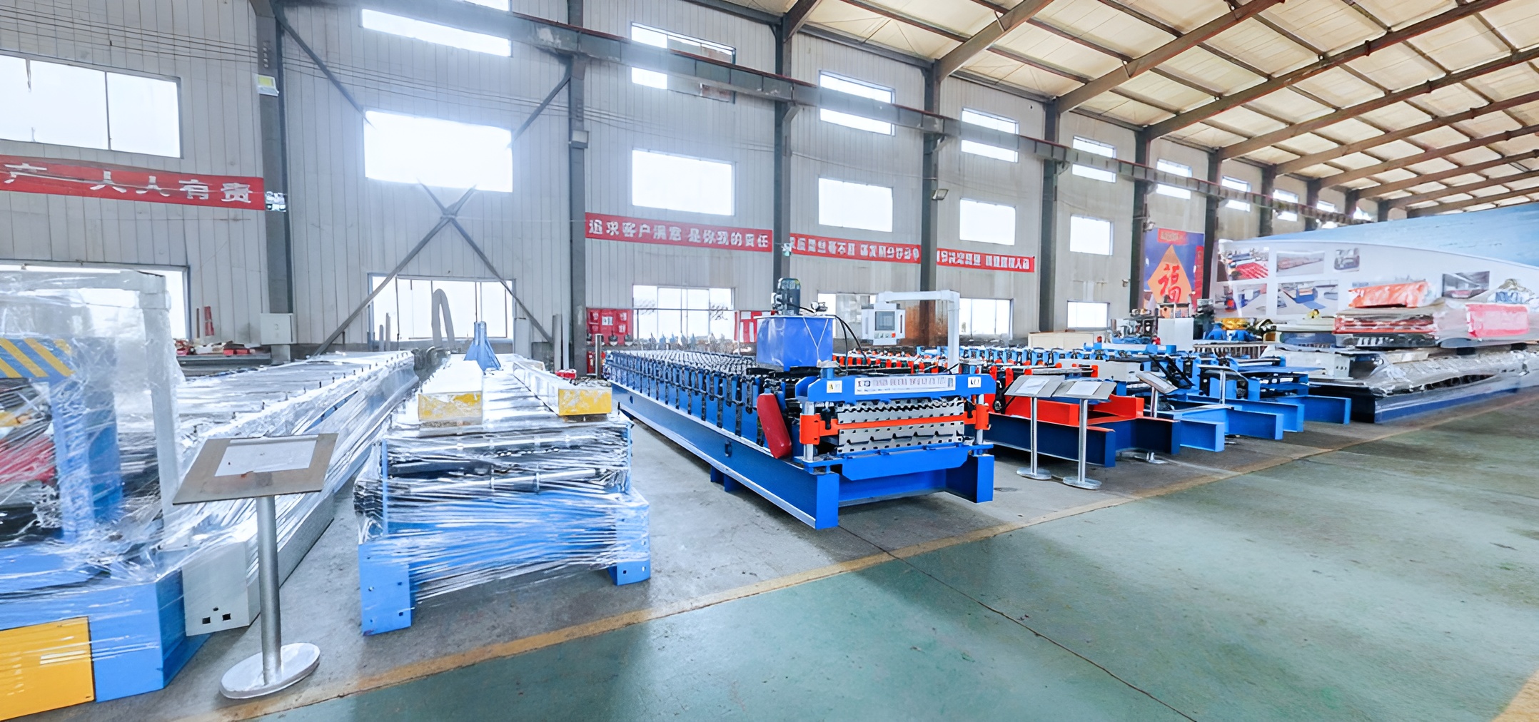 Leading Metal Roof&Roll Forming Machine Manufacturer | HAIXING