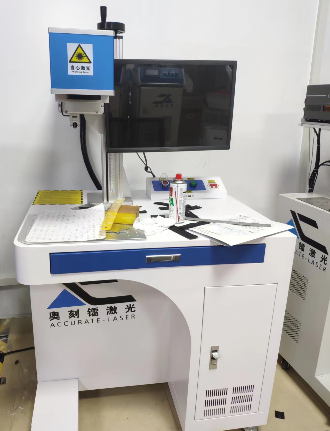 Guide to Buy Laser Marking Machine Price in Accurate Laser Technology ...