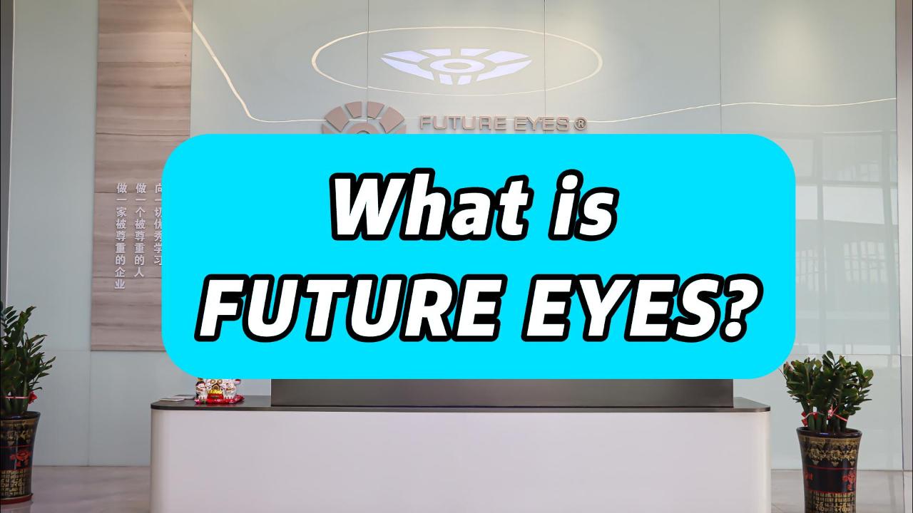 Motorcycle Auxiliary Light & Car Auxiliary Light Supplier - FUTURE EYES