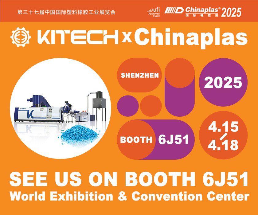 KITECH Machinery Will Attend Chinaplas 2025 – Where Innovation Meets ...