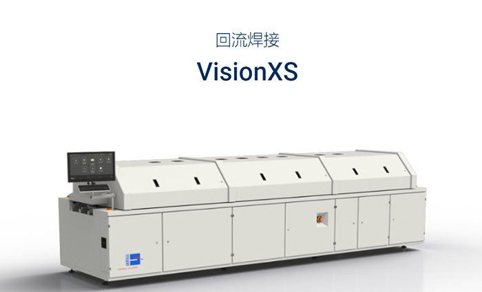 Germany VisionXS Series Reflow Rehm Reflow Welding High End Nitrogen ...