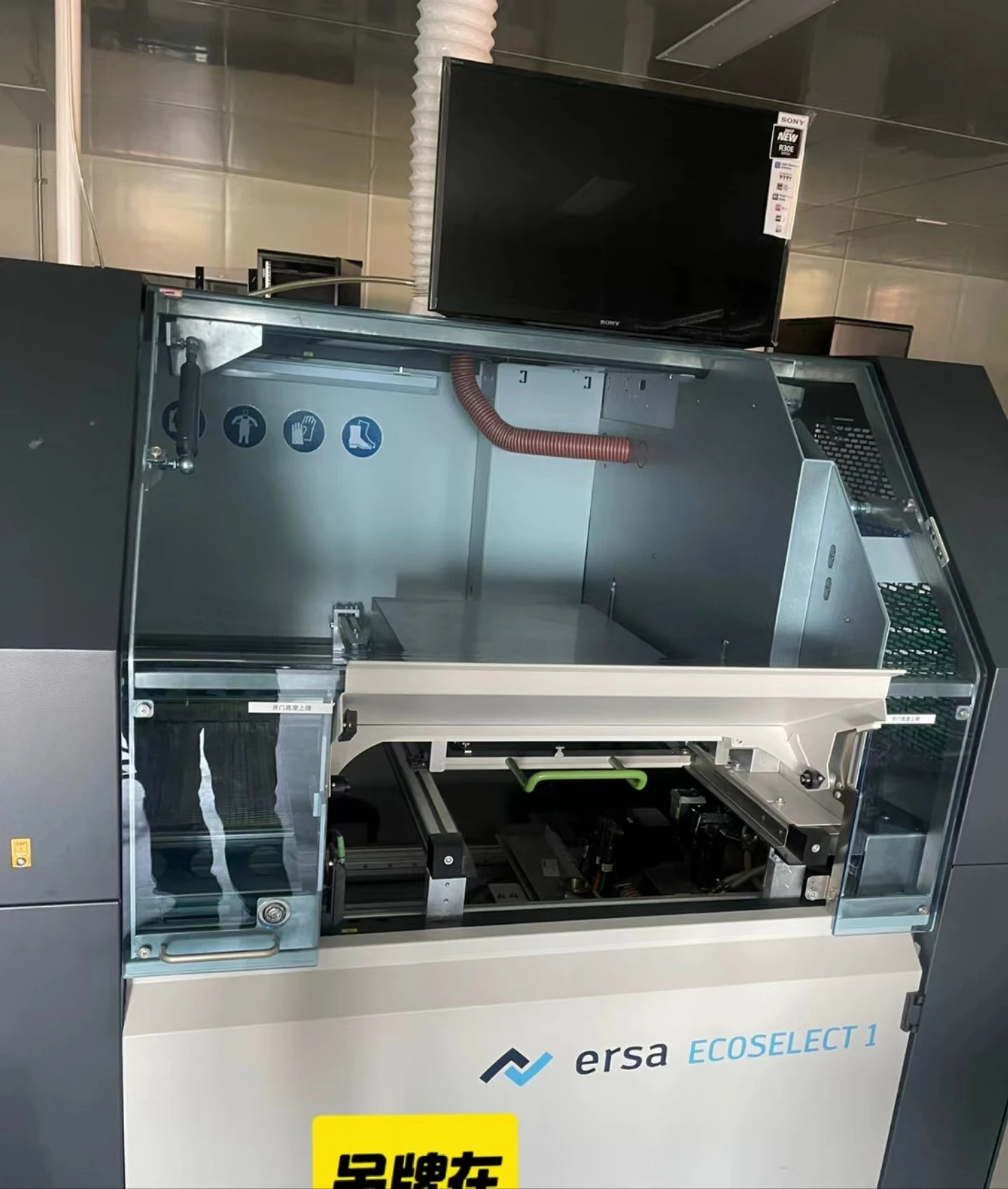 Germany Ersa Wave Soldering Ecoselect 01