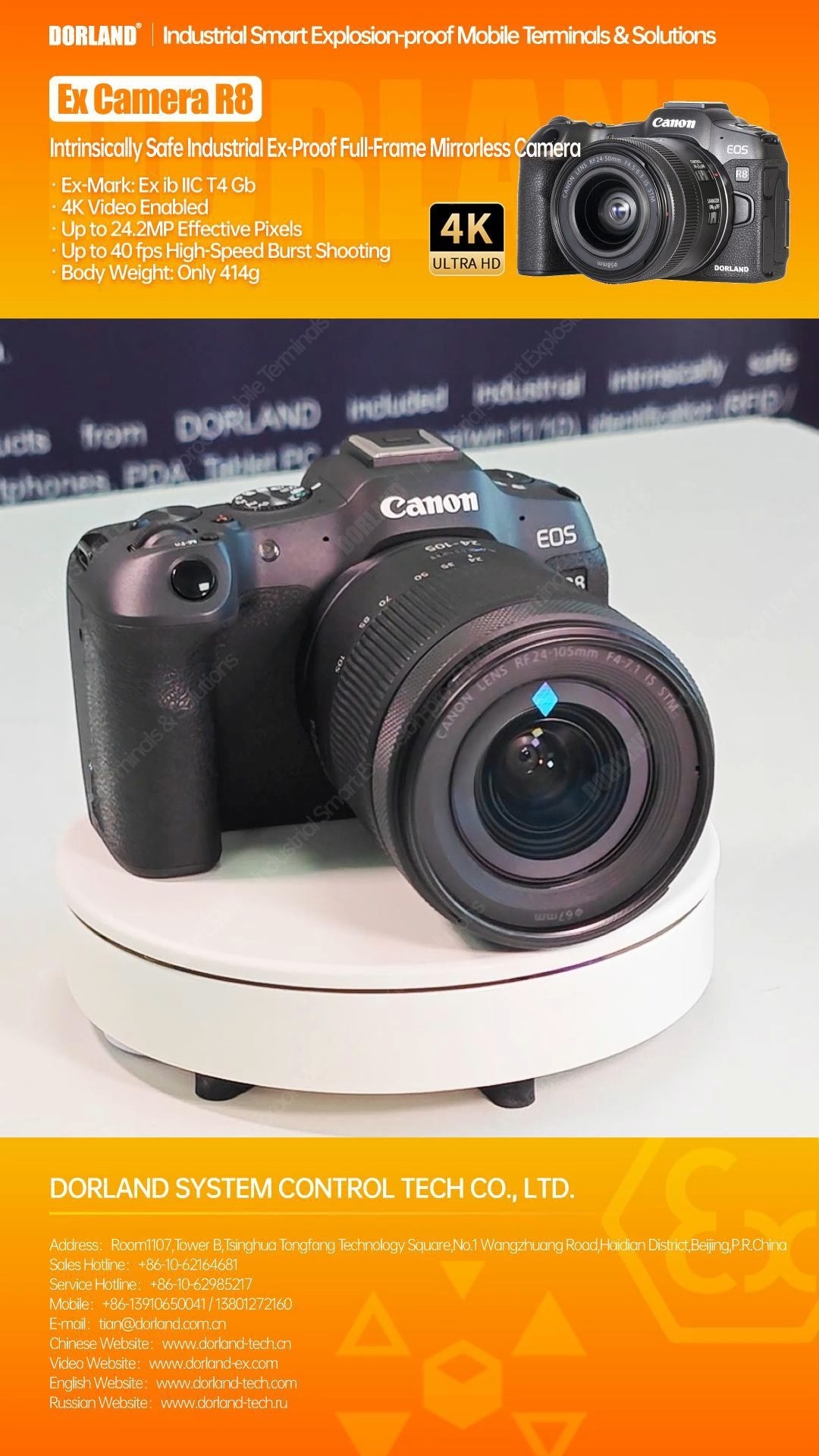 Dorland Intrinsically Safe Digital Smart-Camera with Circuit Protection ...