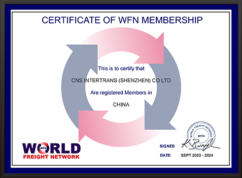 关于我们 | CNS INTERTRANS 国际货运公司
