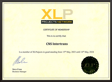 关于我们 | CNS INTERTRANS 国际货运公司