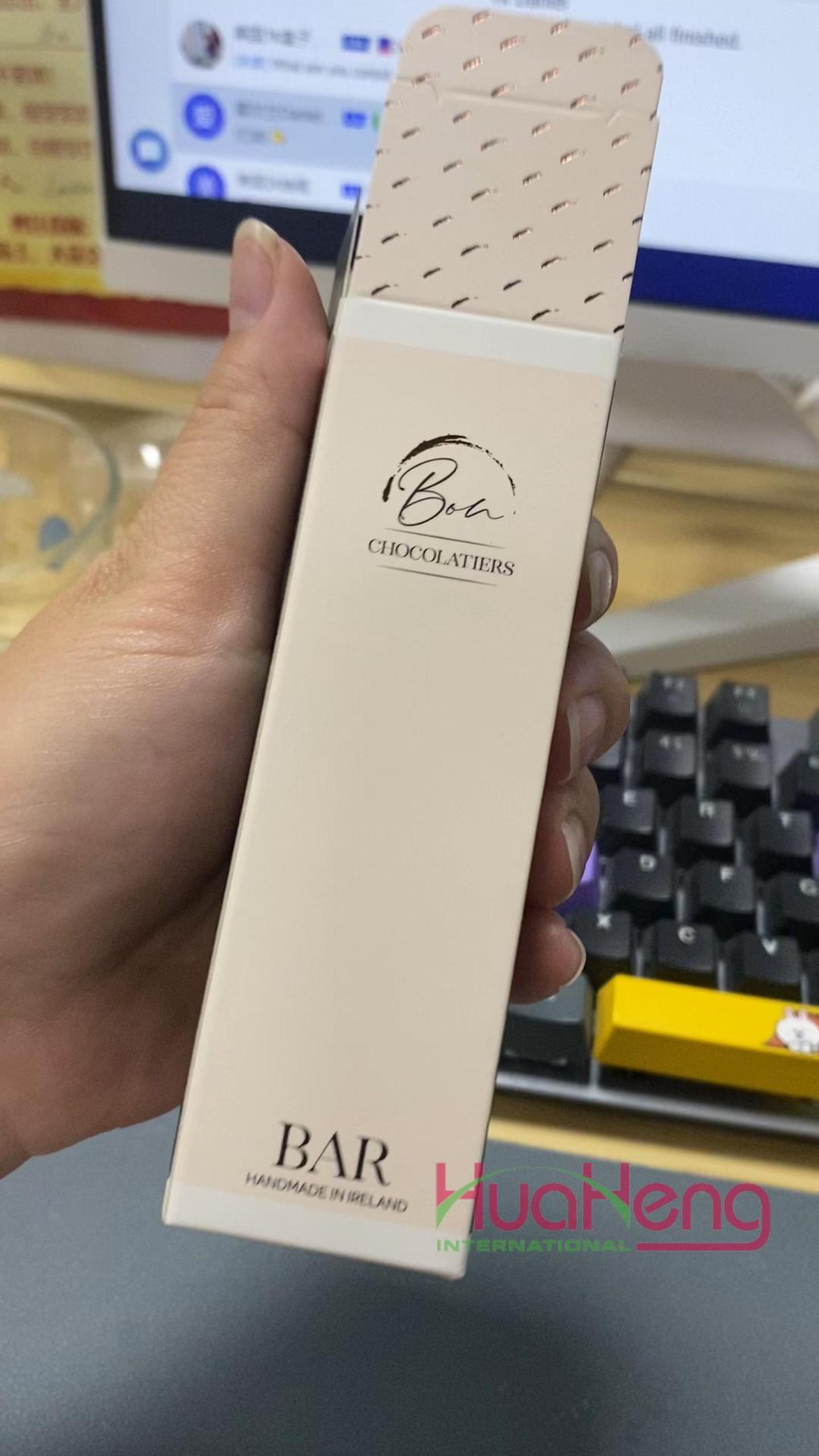 Effortless Elegance: the Chocolate Bar Card Box with Auto-Lock Bottom ...