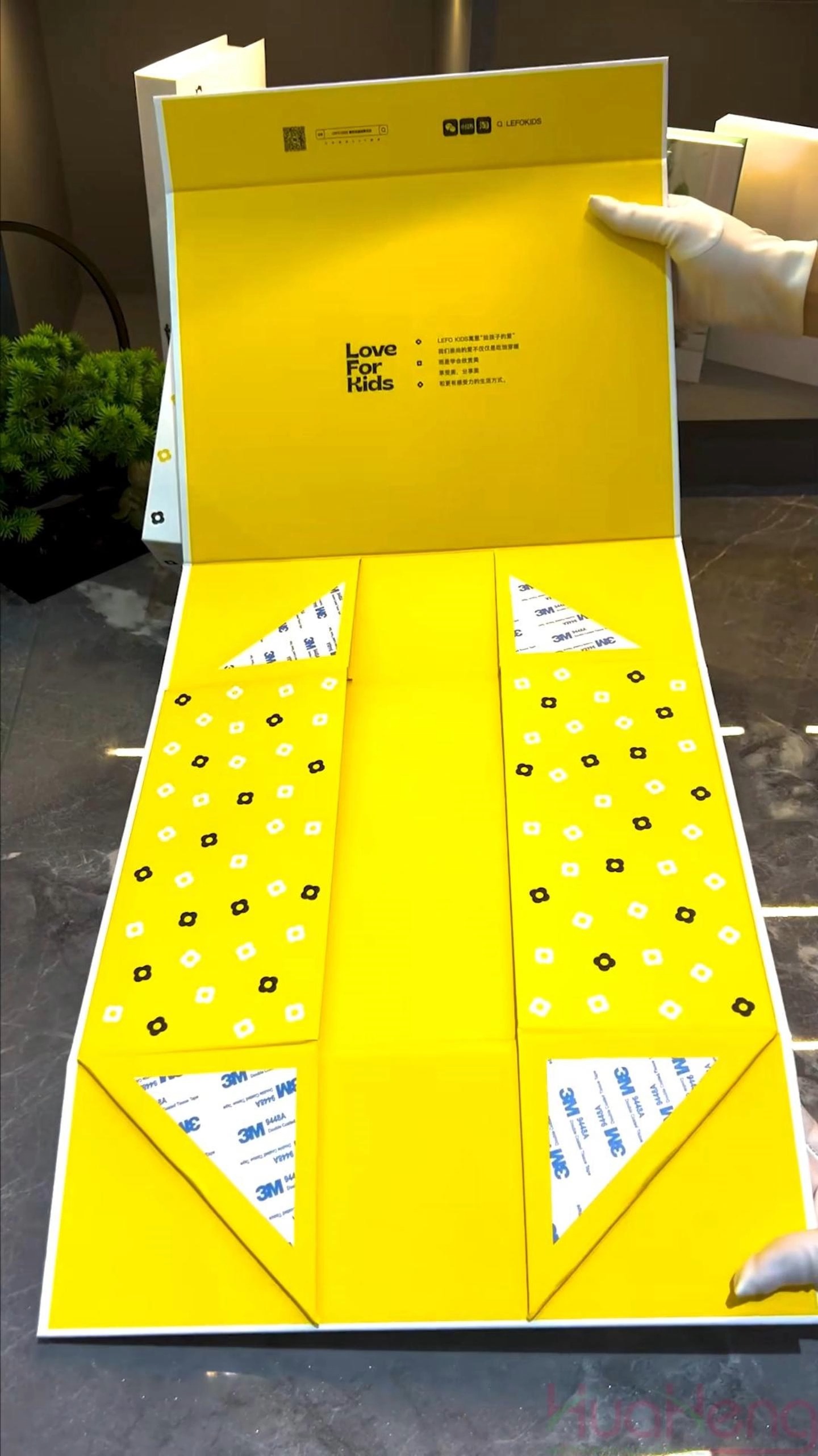 Efficient Elegance: the White One-Piece Folding Box - HuaHeng Packaging