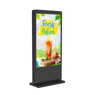 Professional Buy LED Outdoor Digital Signage Standing Outdoor Digital ...