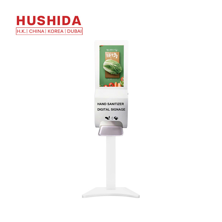Custom OEM Automatic Hand Sanitizer Dispenser Touch Screen LCD ...